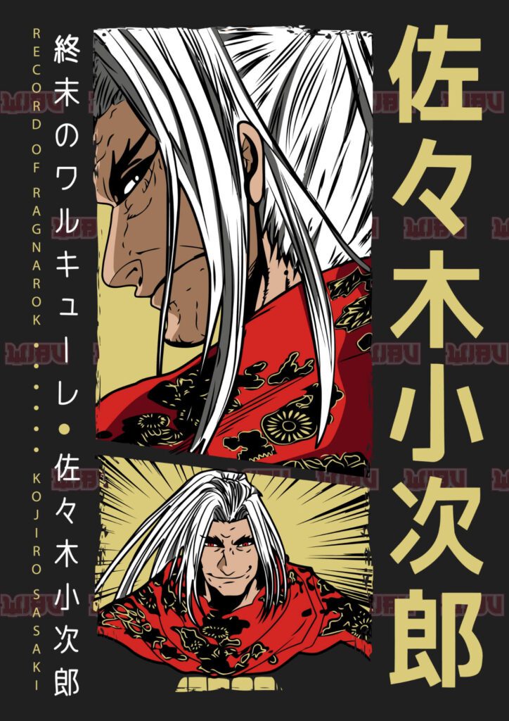 Áo thun Wibu Record Of Ragnarok Kojiro Sasaki 2